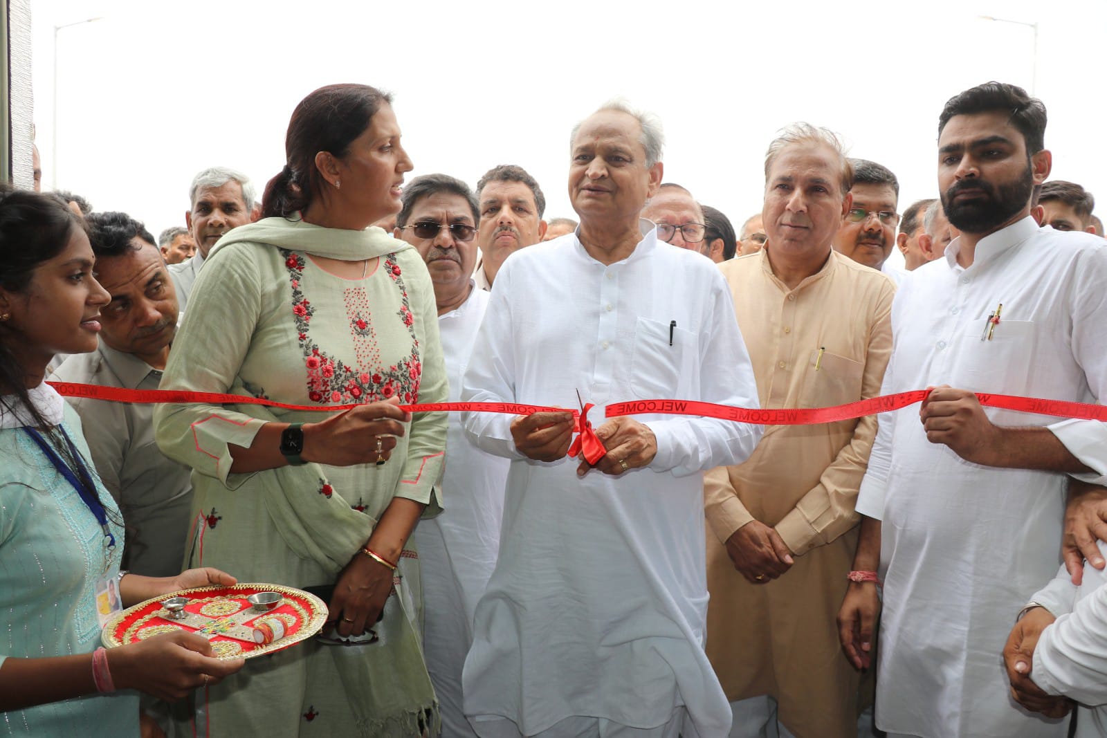 Maharaja Ganga Singh University