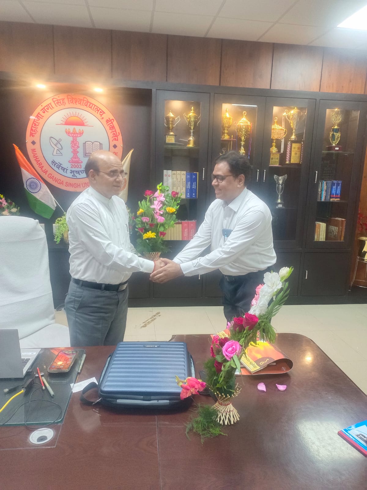 Maharaja Ganga Singh University