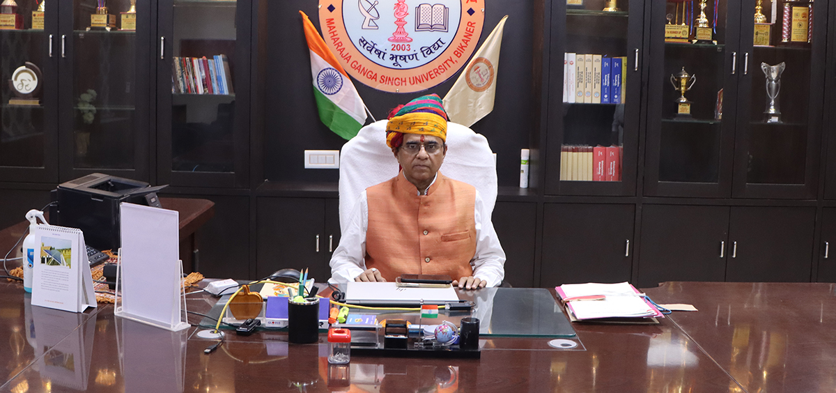 Maharaja Ganga Singh University