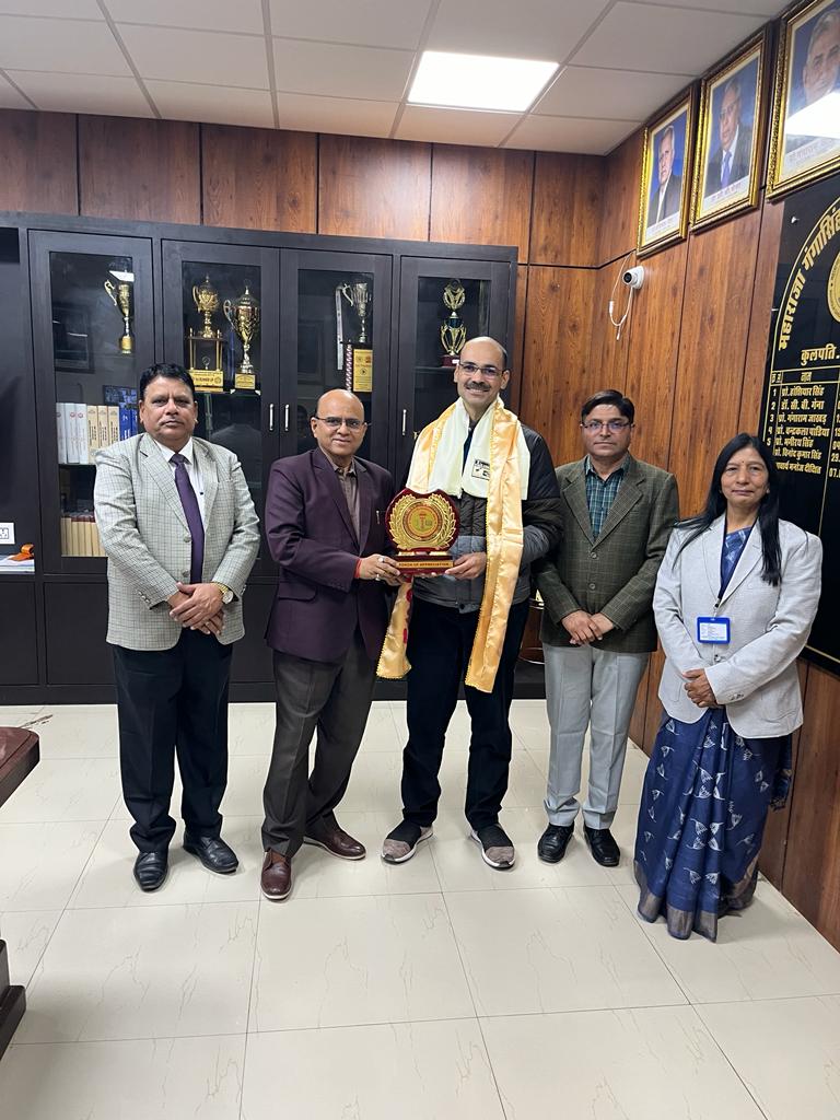 Maharaja Ganga Singh University