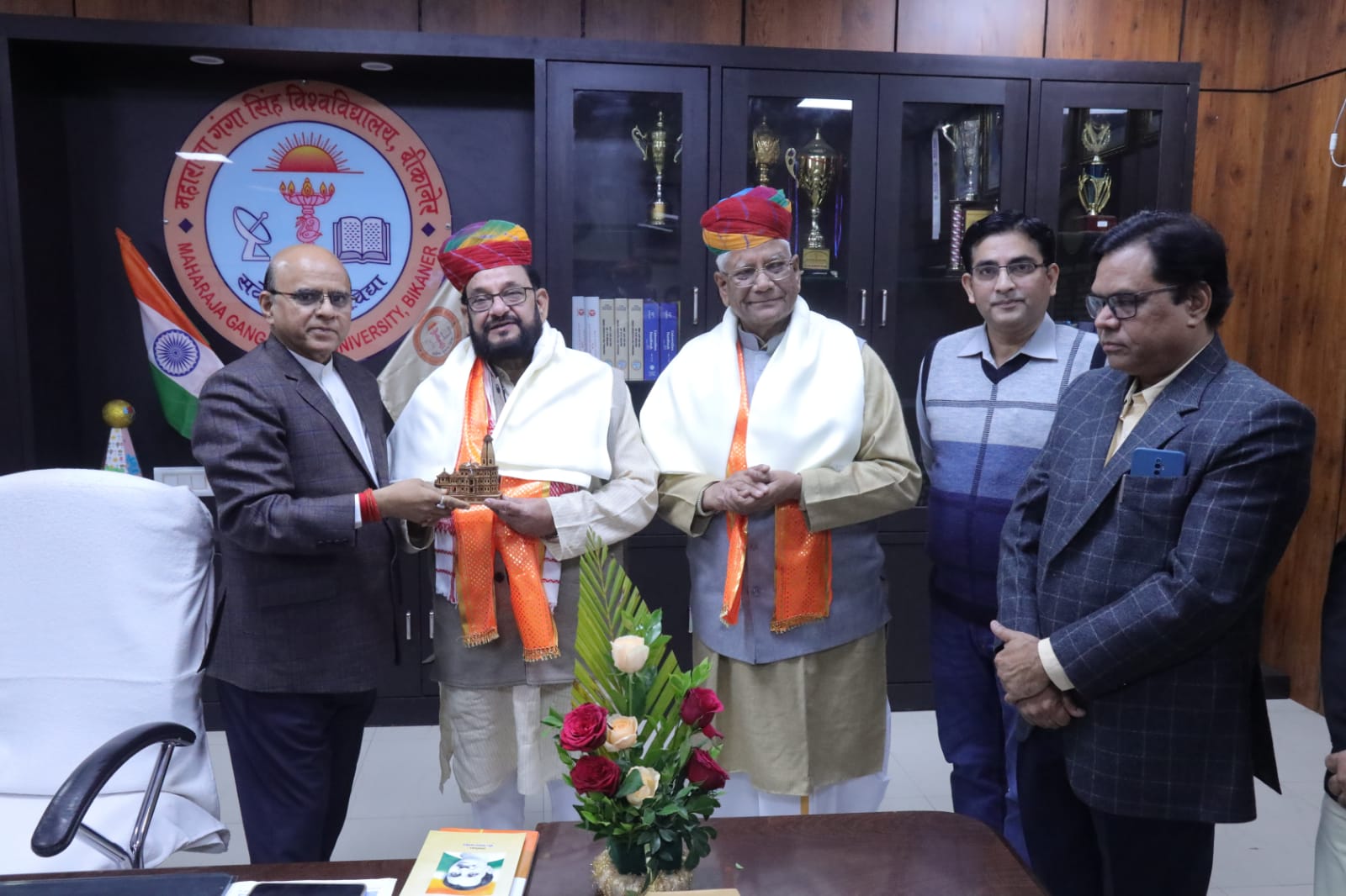 Maharaja Ganga Singh University