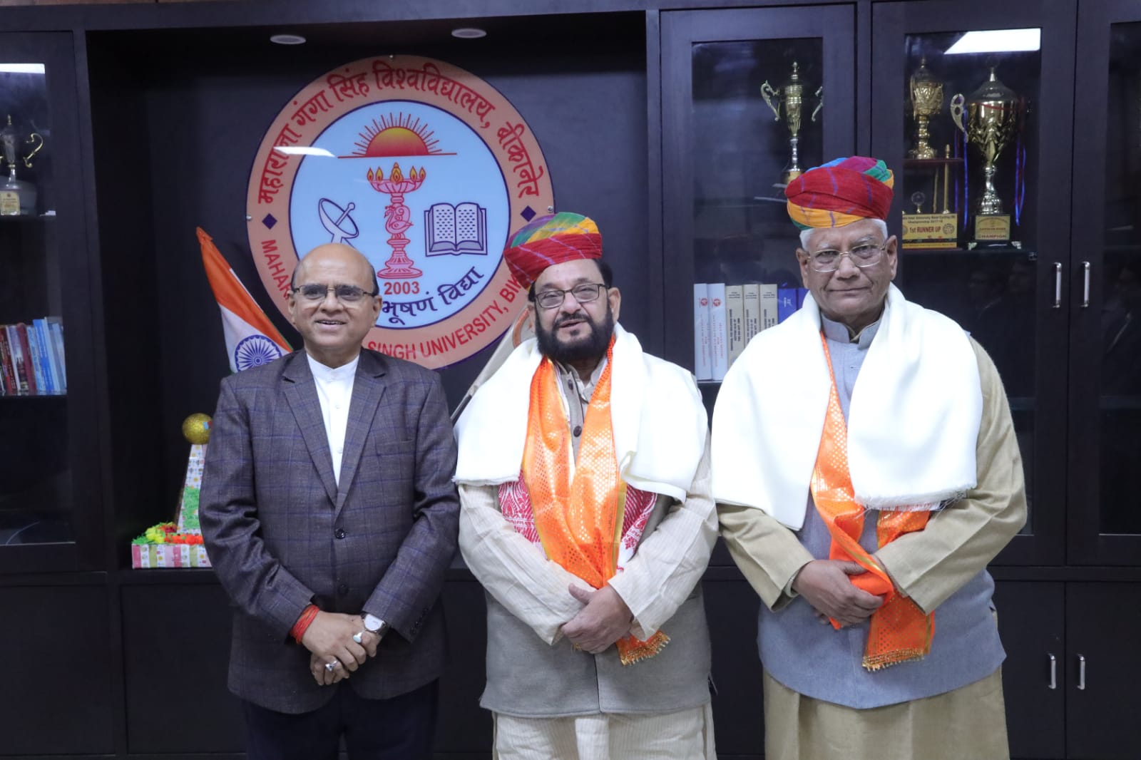 Maharaja Ganga Singh University